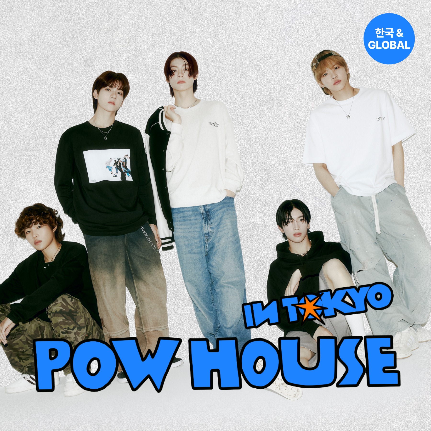 BIGC | POW