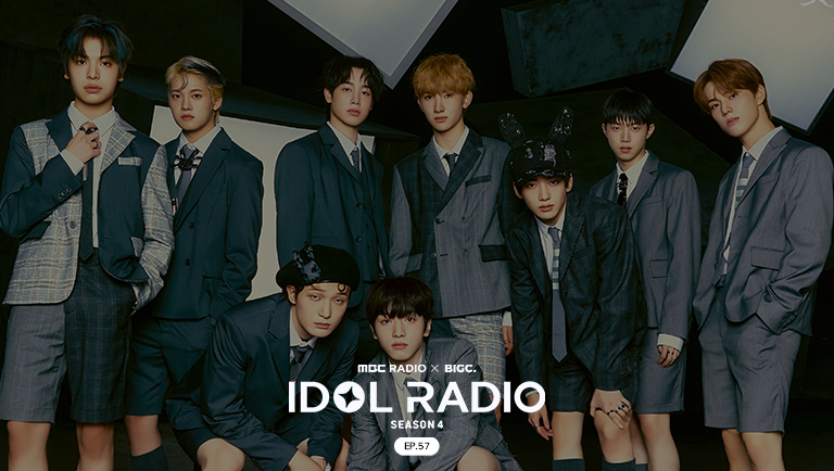 BIGC | MBC IDOL RADIO