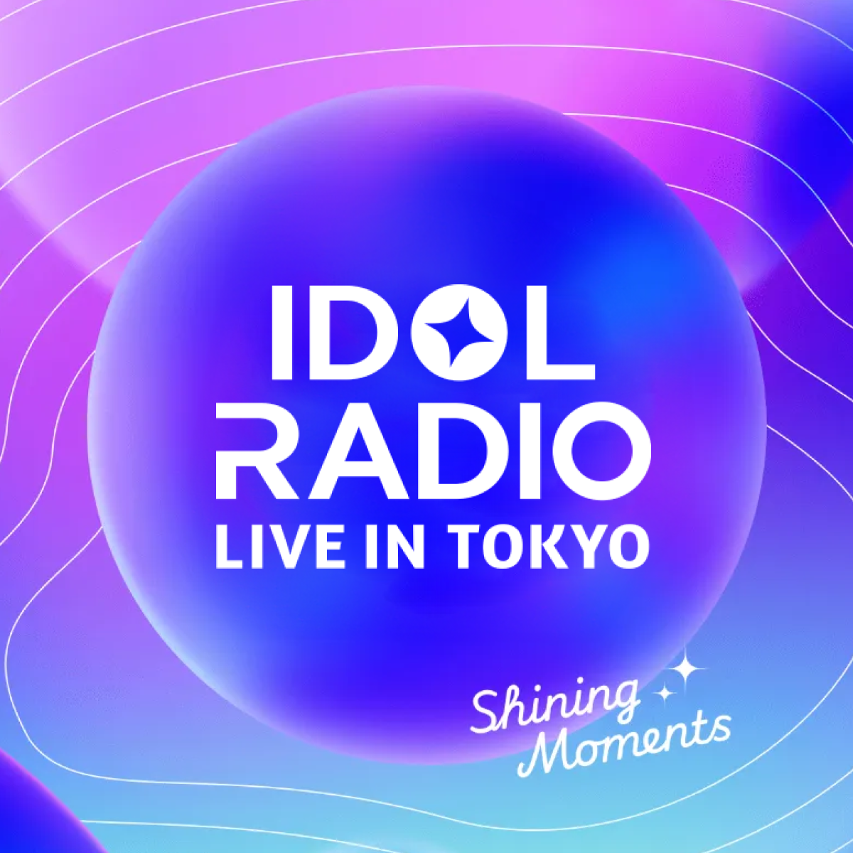 MBC IDOL RADIO | MBC IDOL RADIO LIVE IN TOKYO