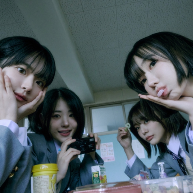 BIGC | 2024 KGMA X BIGC