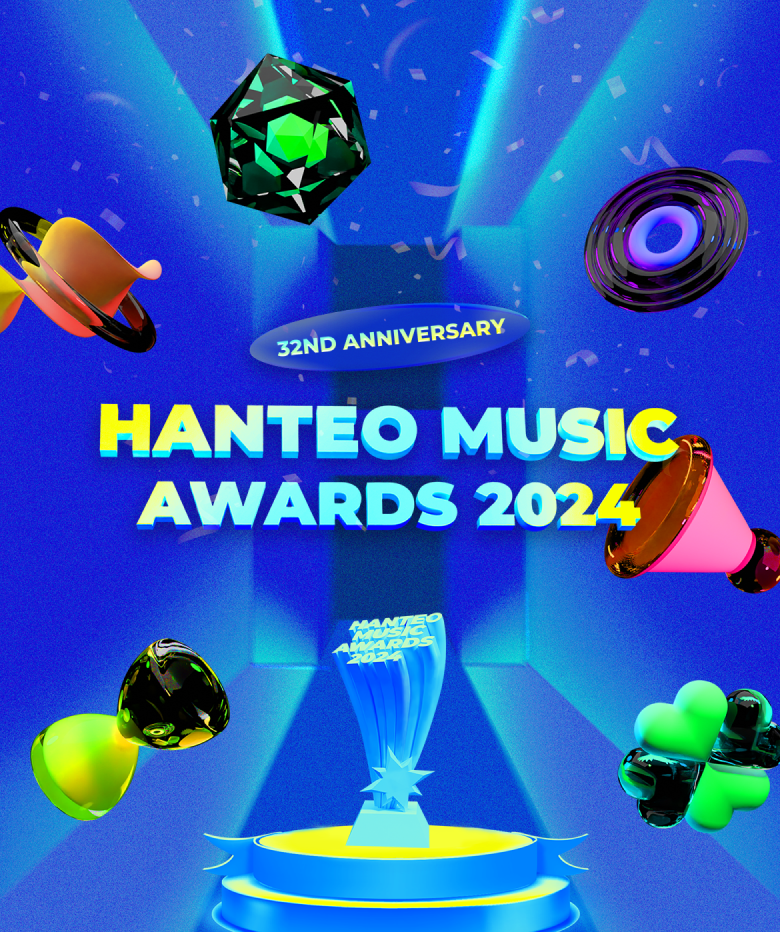 BIGC | HANTEO MUSIC AWARDS 2024
