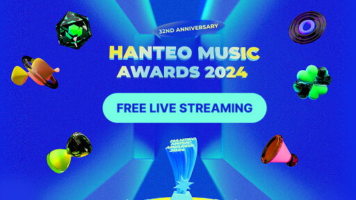 HANTEO MUSIC AWARDS 2024 LIVE: DAY1