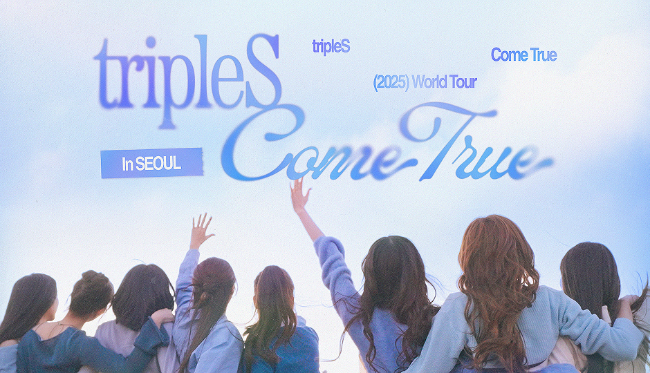 tripleS | [LIVE&REPLAY] World Tour in Seoul