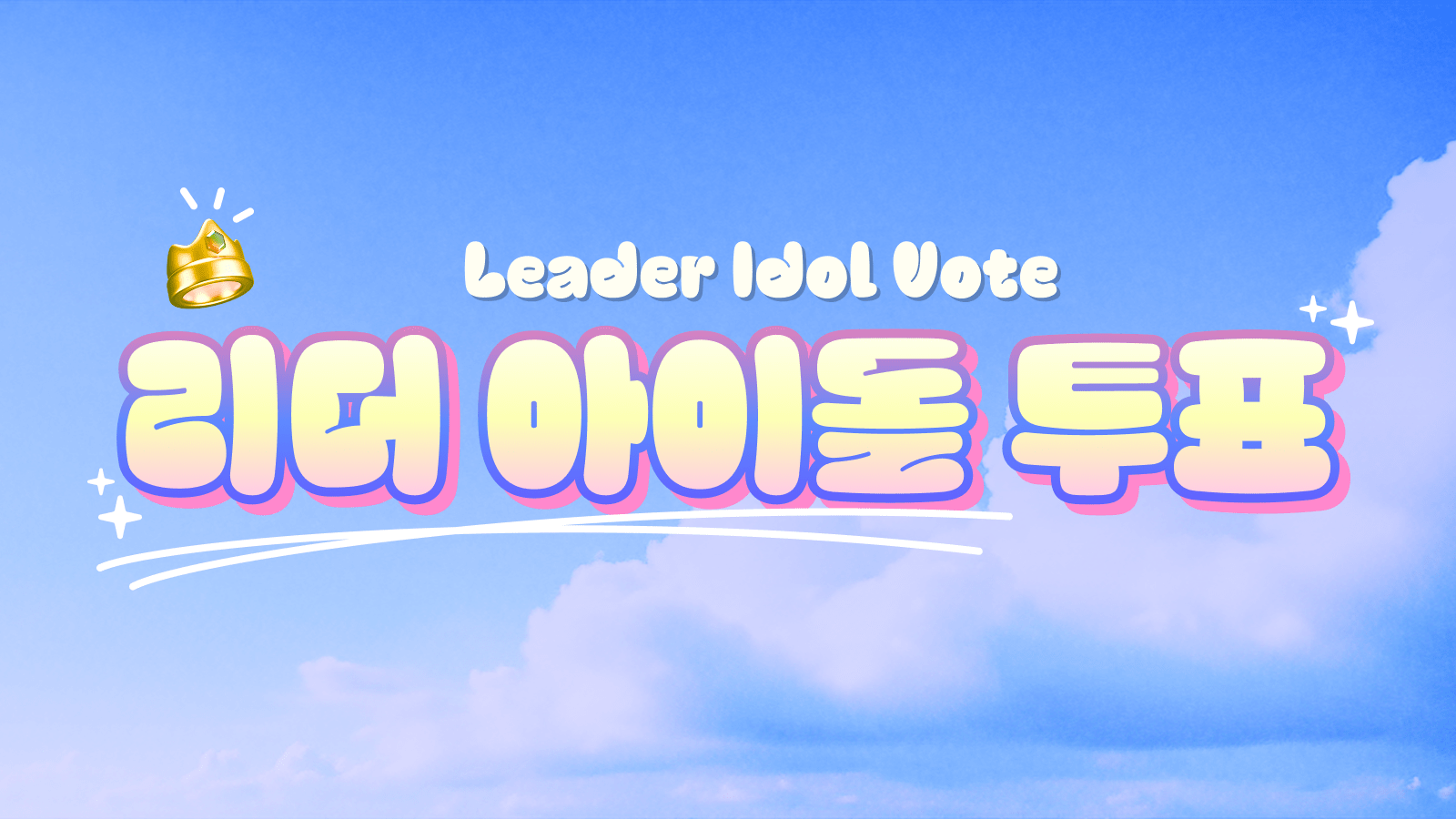 Leader Idol Vote