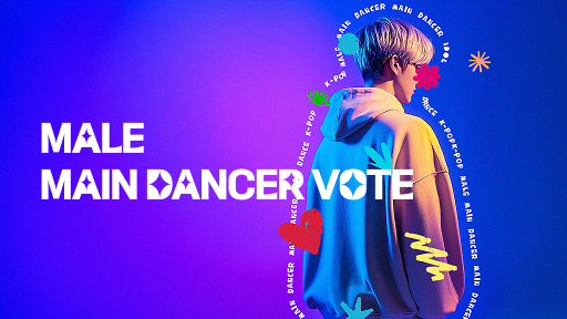 BIGC CHOICE | K-pop & culture charts, choice and events