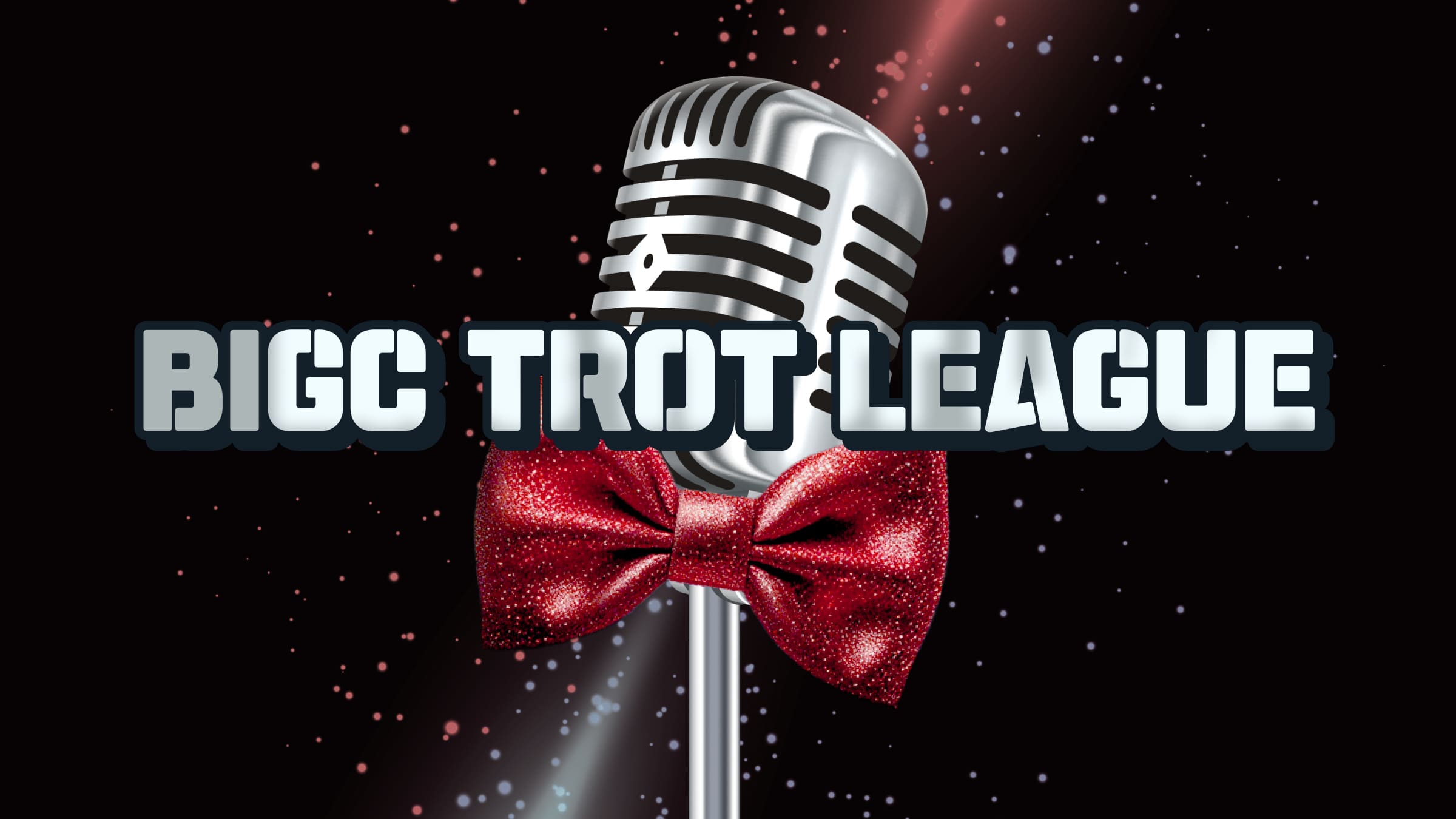 BIGC CHOICE | K-pop & culture charts, choice and events