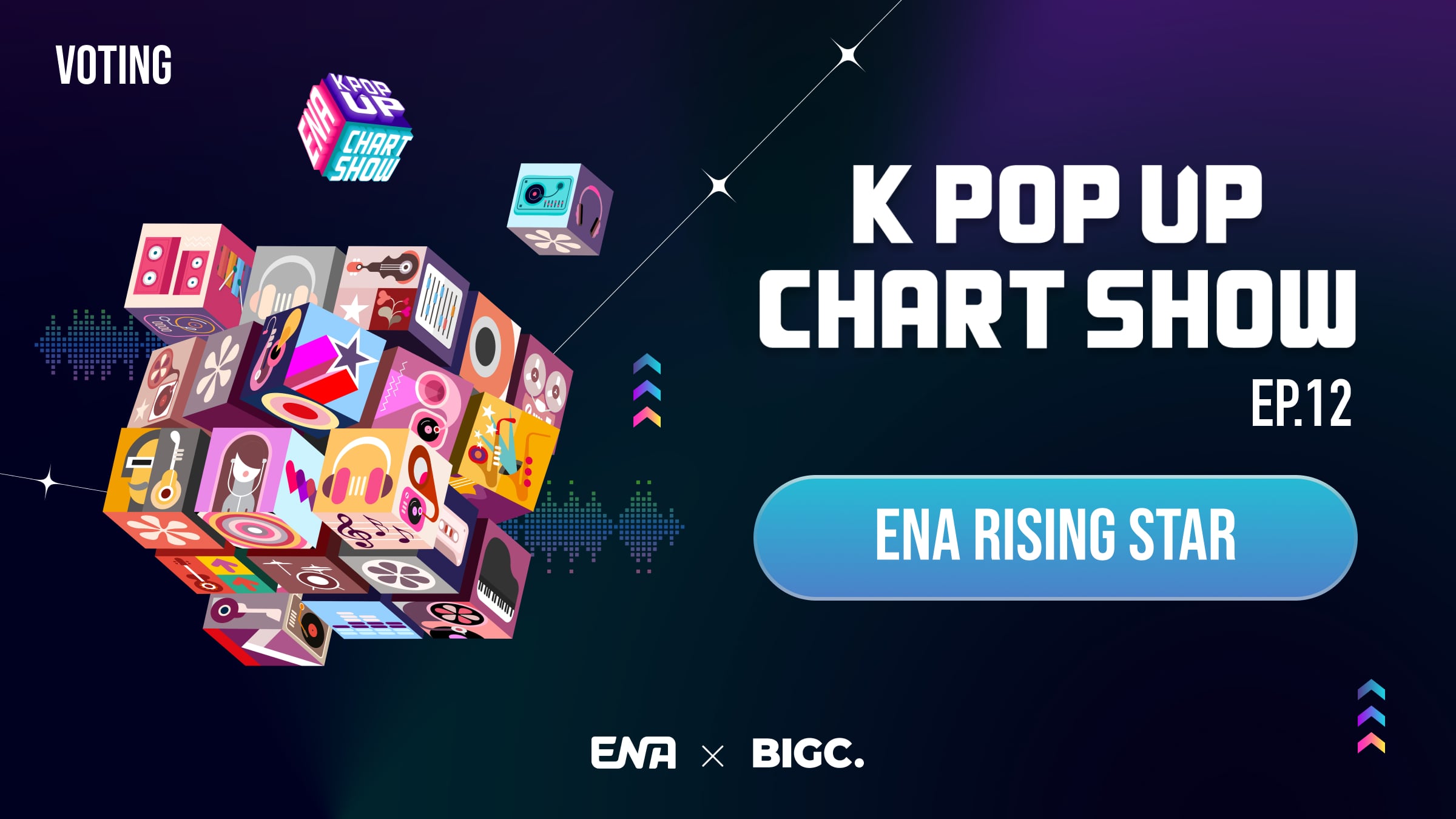 BIGC CHOICE | K-pop & culture charts, choice and events