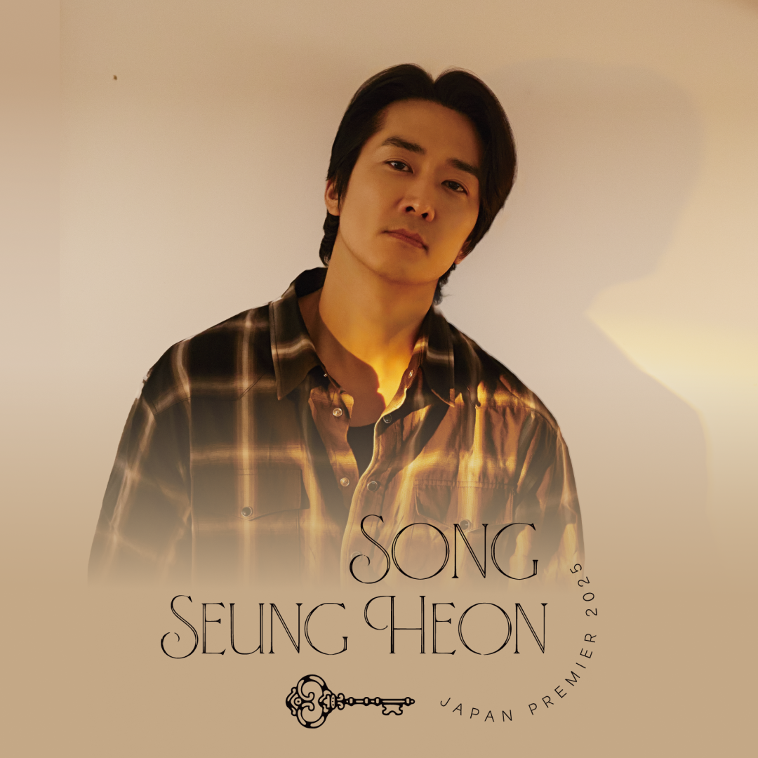 BIGC | SONG SEUNG HEON