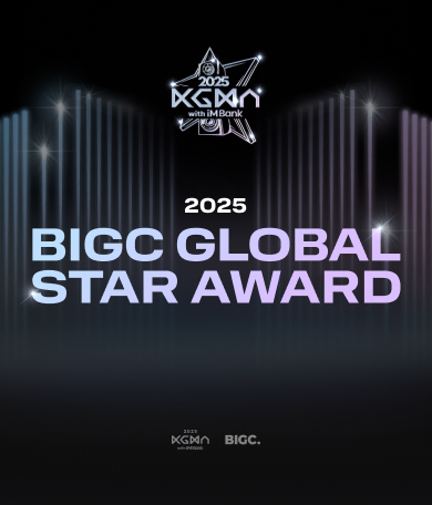 BIGC CHOICE | K-pop & culture charts, choice and events